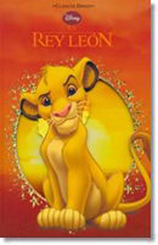 CLASICO DISNEY REY LEON | Consulta